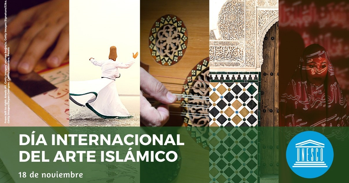 Hoy es el Día Internacional del Arte Islámico